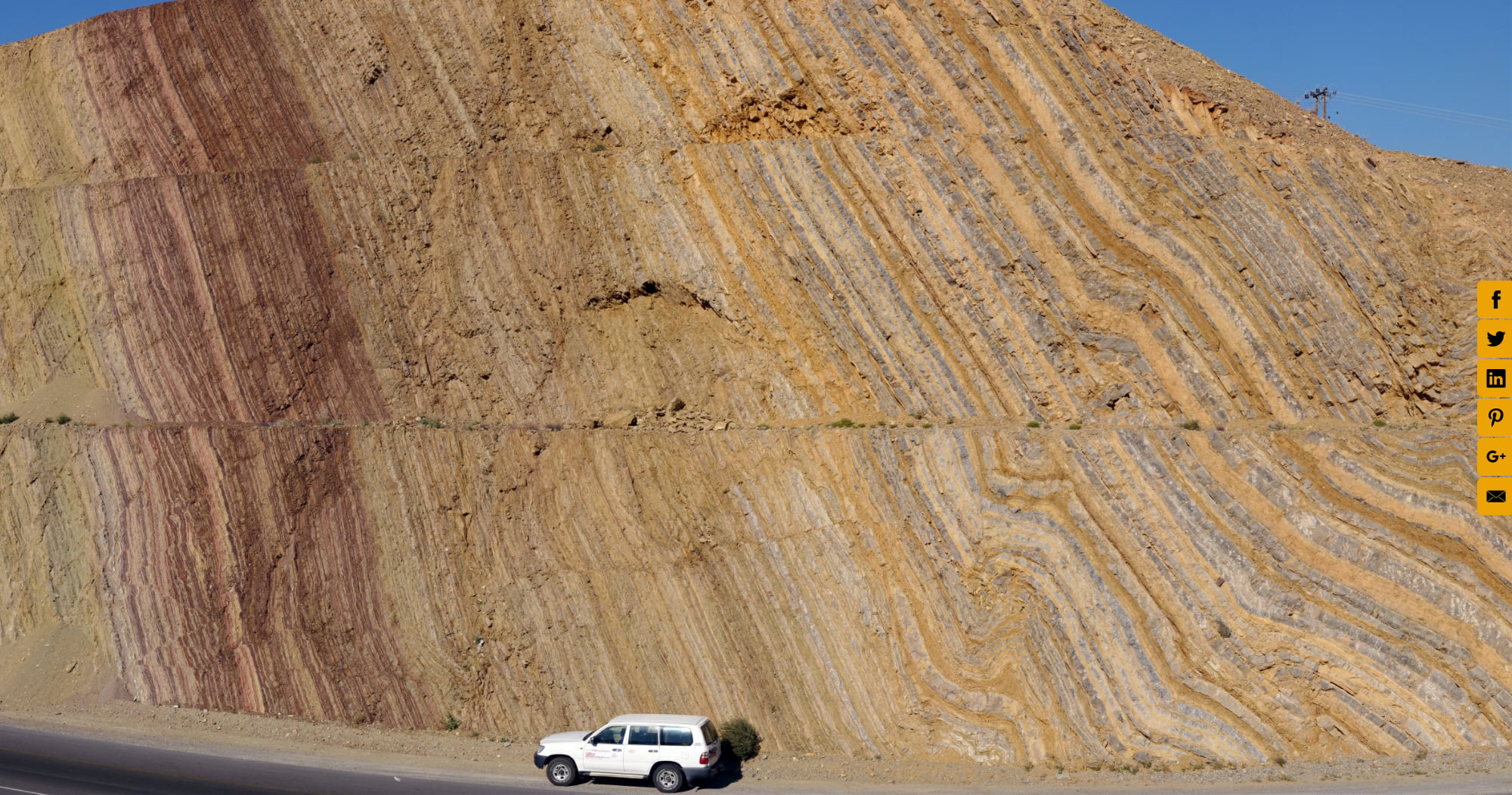 Outcrop along Highway 15, Oman
