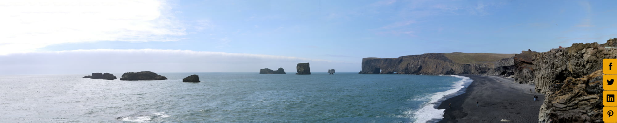 Sea arch, southern Iceland