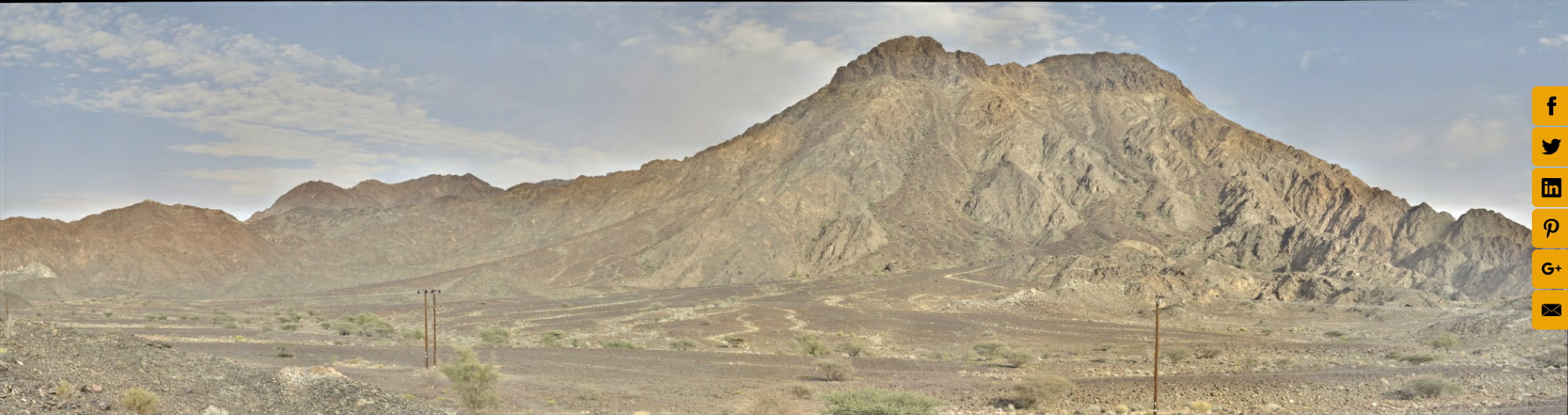 5 pm Moho - Semail Ophiolite